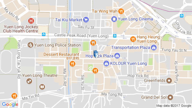 Yuen Long District Library & Indoor Recreational Centre / P&T ...