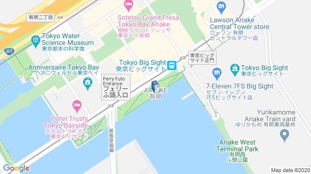 Ginásio Ariake / Nikken Sekkei | ArchDaily Brasil