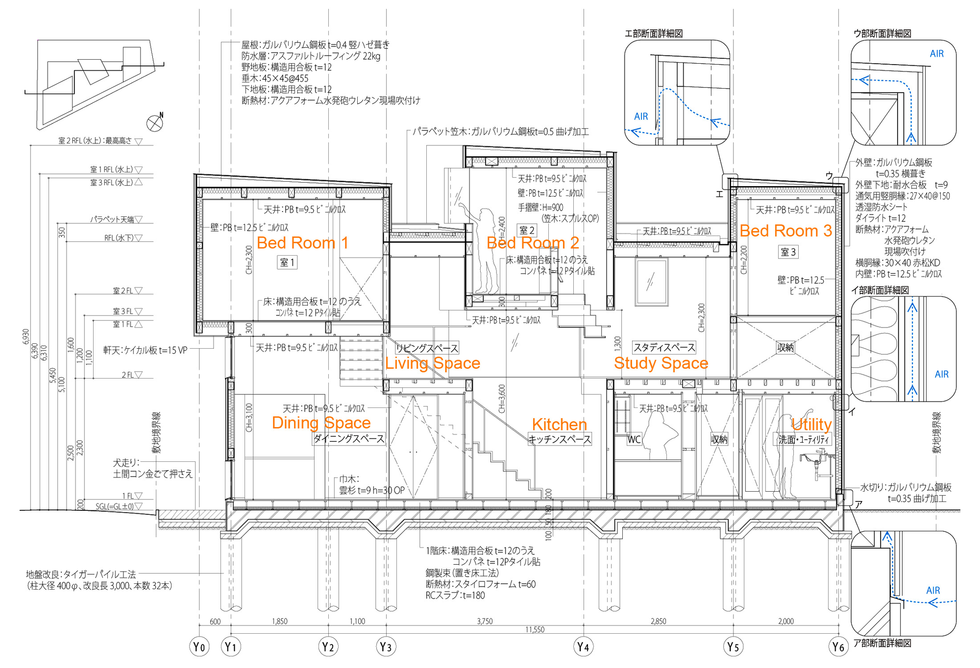 Gallery of Periscope House / Kuno + Aida - 13