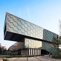 Gallery of Neckom Offices and Showroom / re:a.c.t - 2