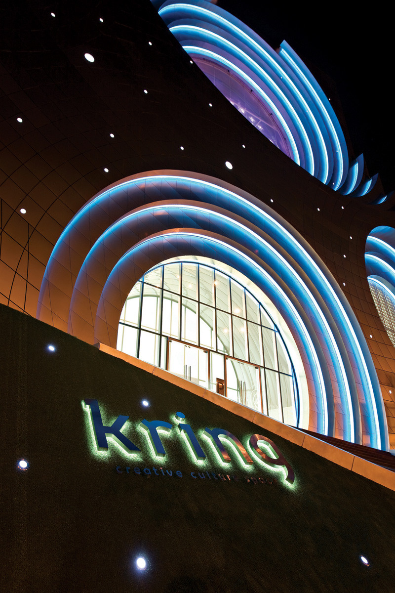 Gallery of Kring Kumho Culture Complex / Unsangdong Architects - 30