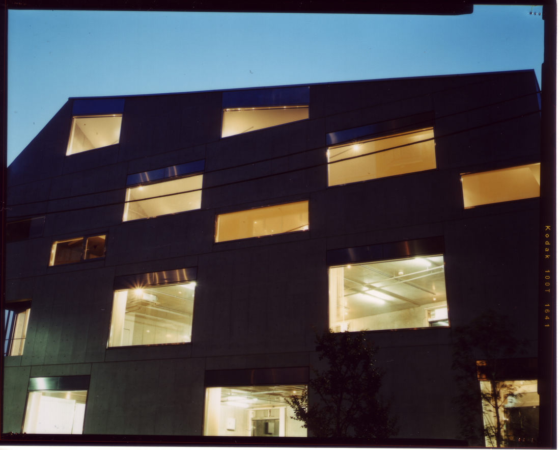 Gallery of Mado Building / Atelier Bow-Wow - 2