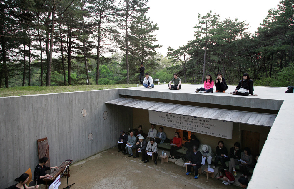 Gallery of Earth House / BCHO Architects - 8