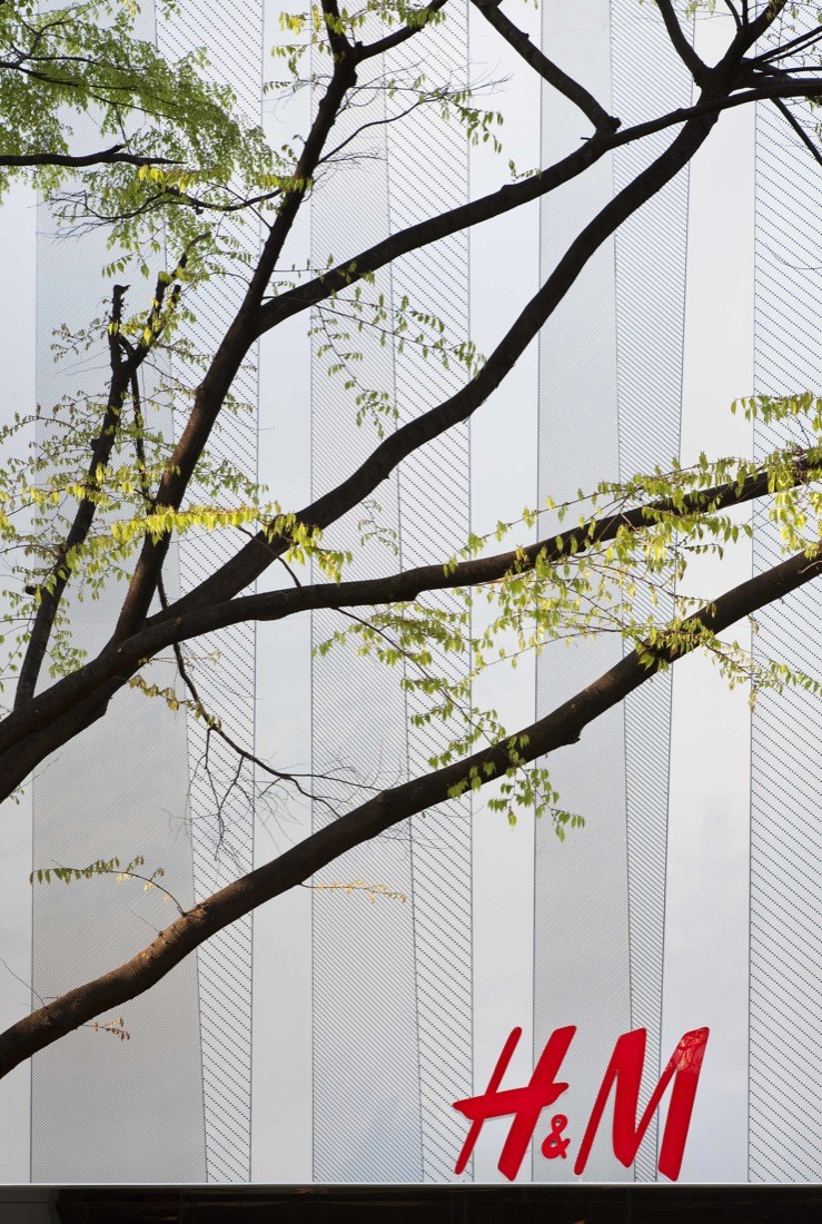 Gallery of H&M Seoul Store / Universal Design Studio - 3