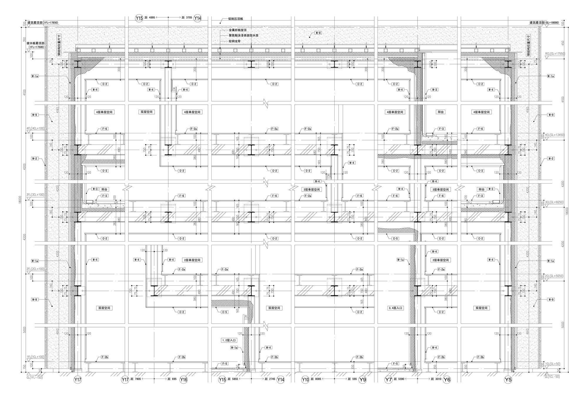 Gallery of Sanlitun Village North Area East / Beijing Matsubara and Architects - 23