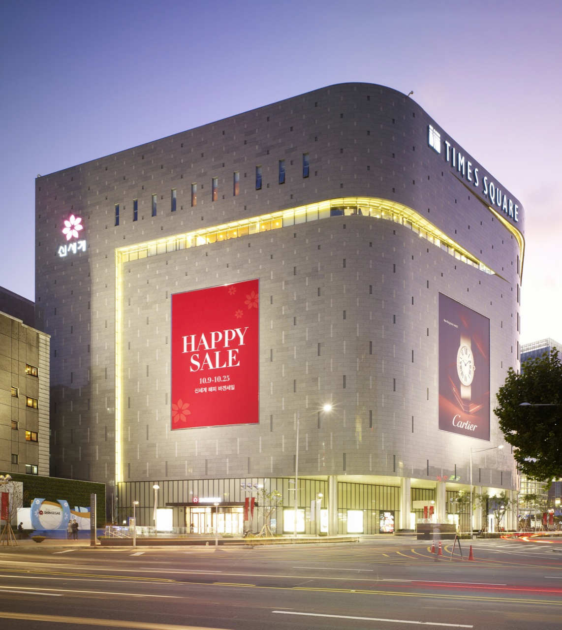 Gallery of Times Square / JUNGLIM Architecture - 10