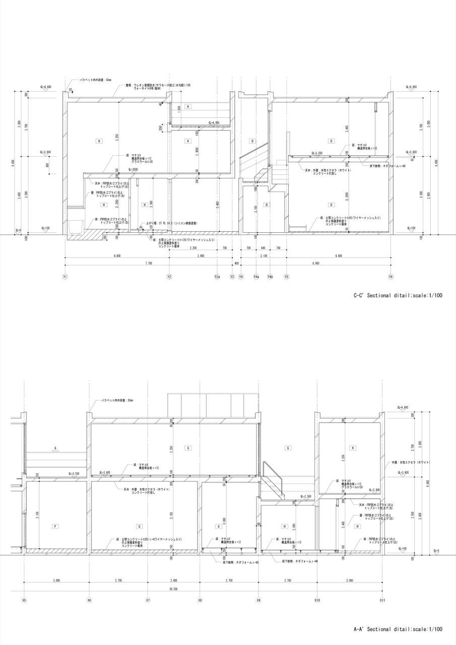 Gallery of Static Quarry / Ikimono Architects - 27
