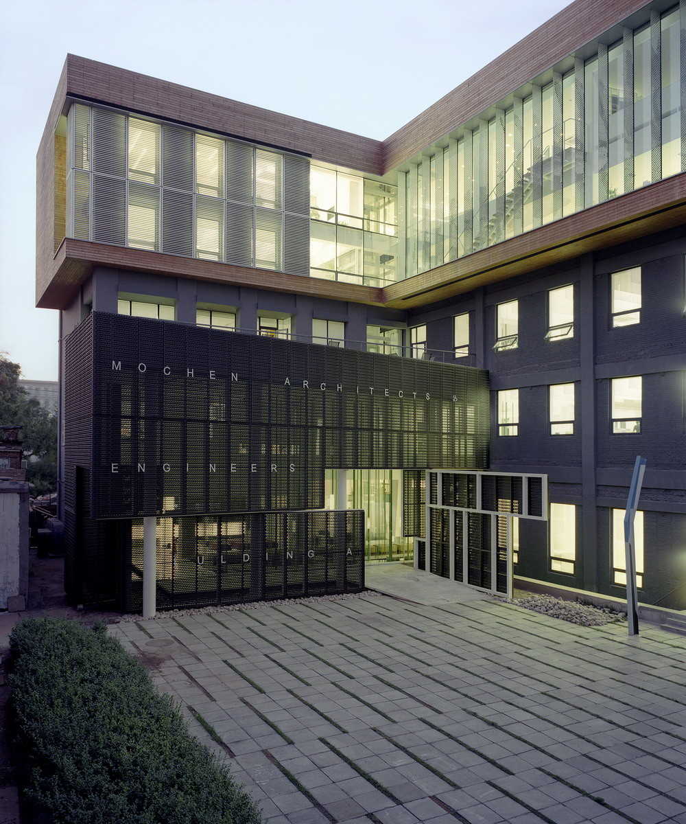 Gallery of Mochen Office / Mochen Architects&Engineers - 57