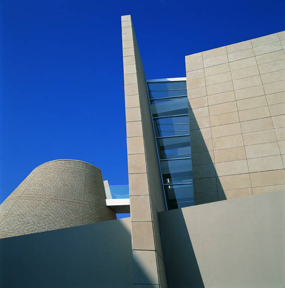 Gallery of University Senate Center / Chyutin Architects - 4