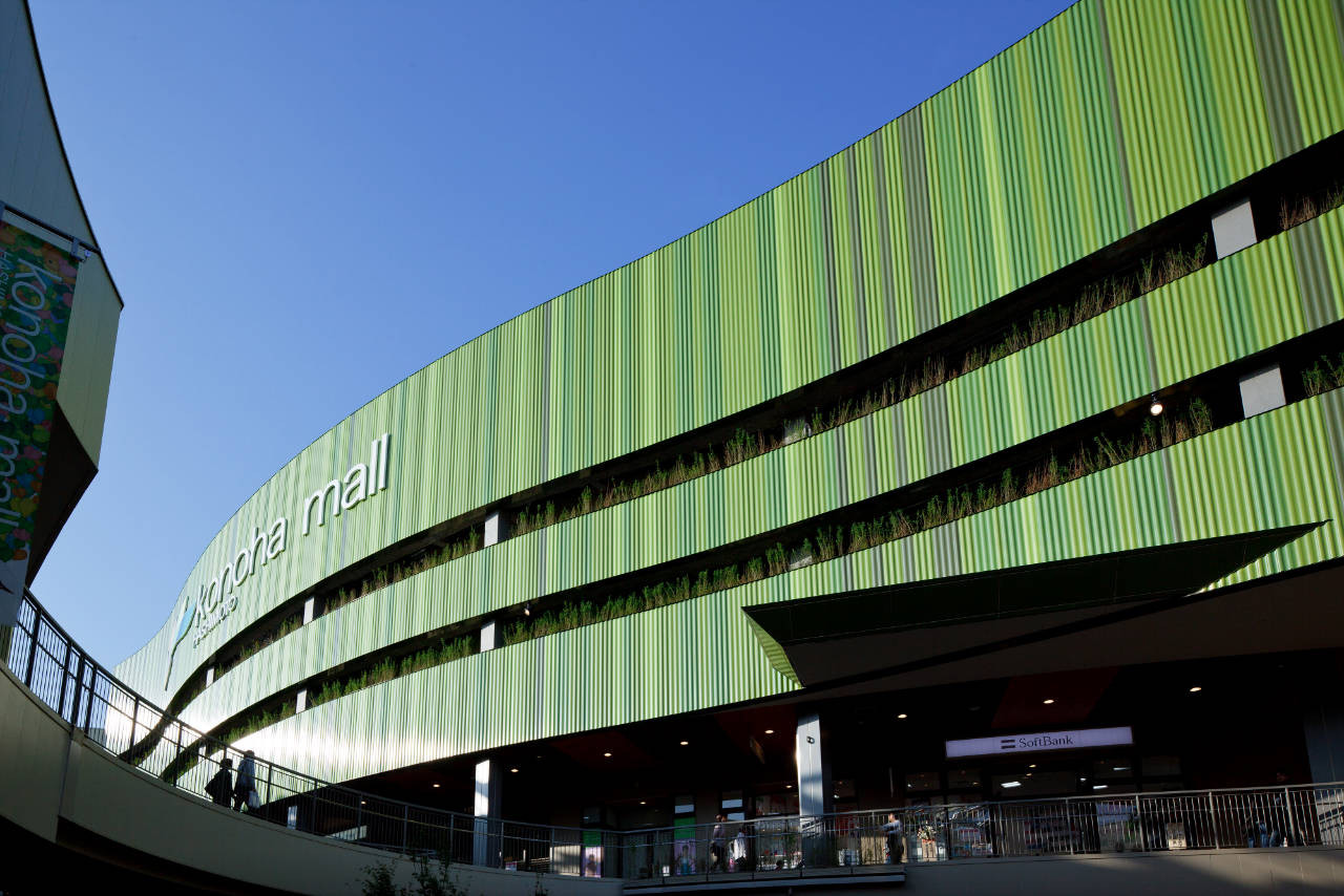 Gallery of Hashimoto Konoha Mall / Jerde - 5