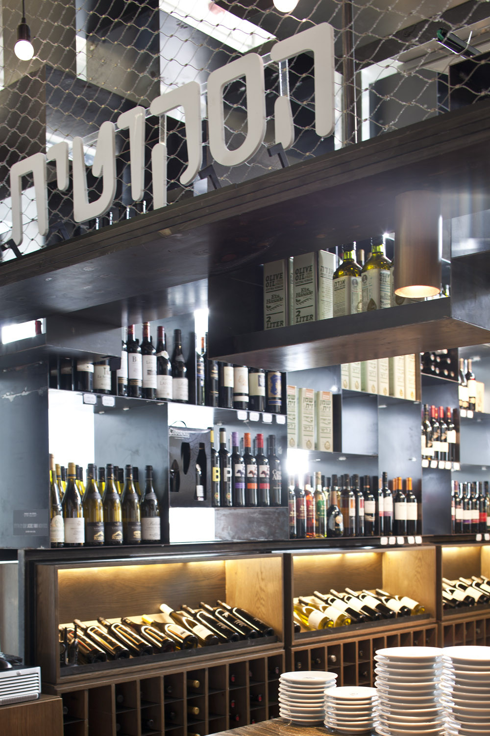 Gallery of Jaffa Port Market / Jacobs-Yaniv Architects - 9