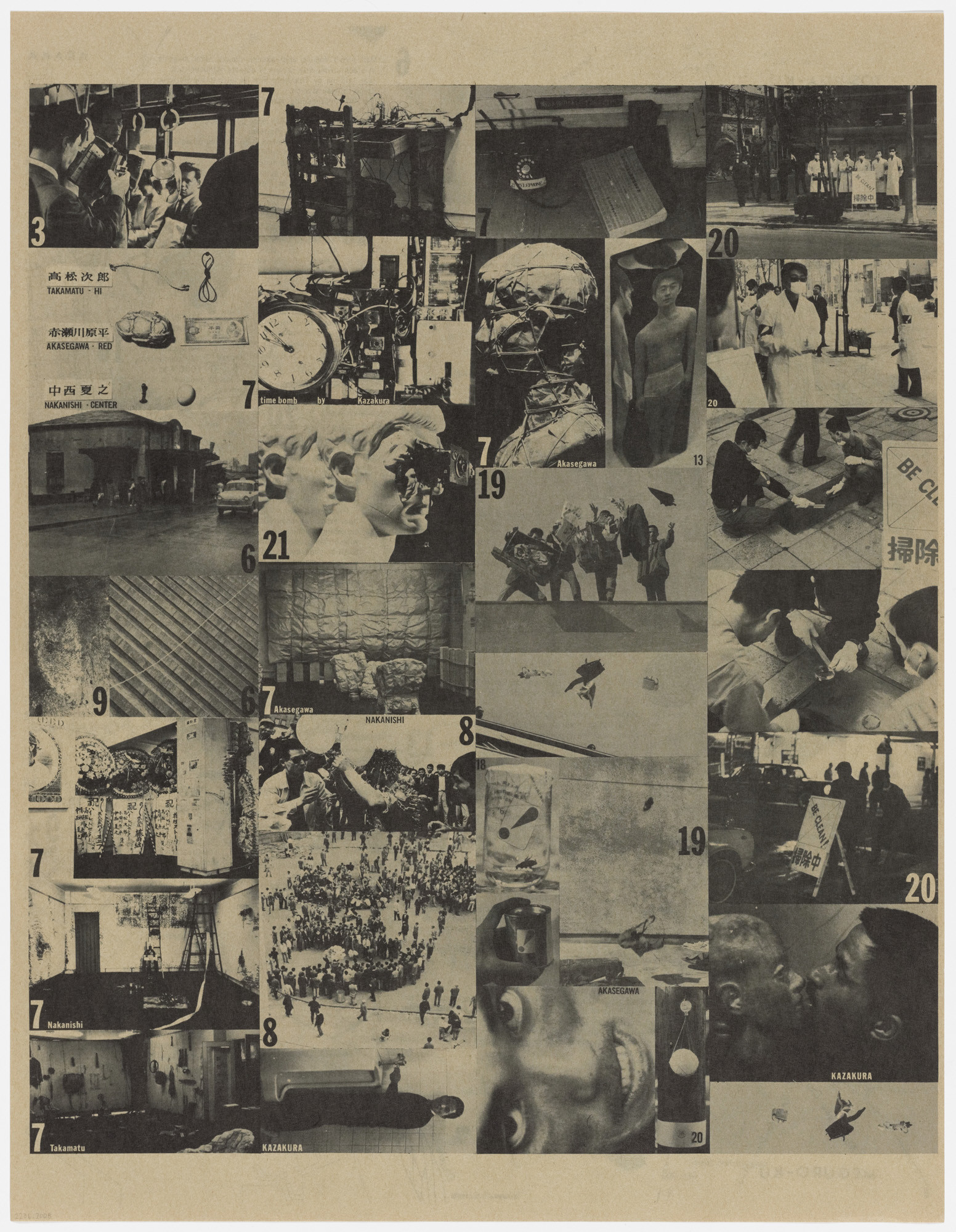 Galeria de MoMA: Tokyo 1955–1970: A New Avant-Garde - 3