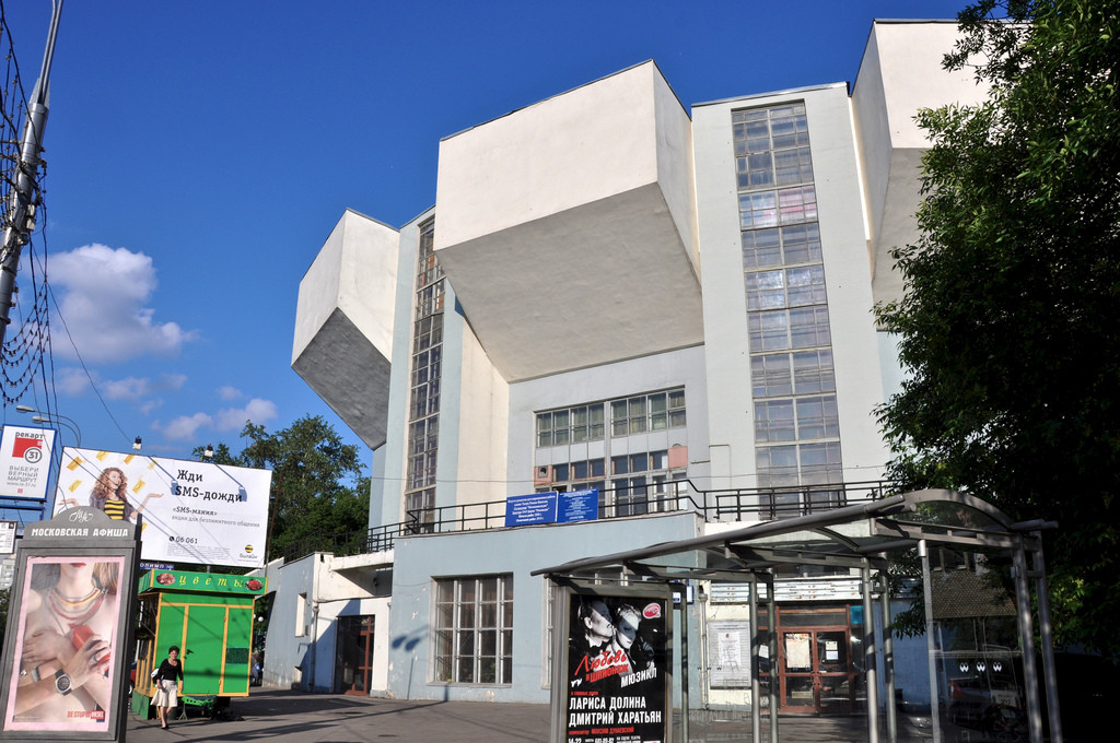 Gallery of AD Classics: AD Classics: Rusakov Workers' Club / Konstantin ...