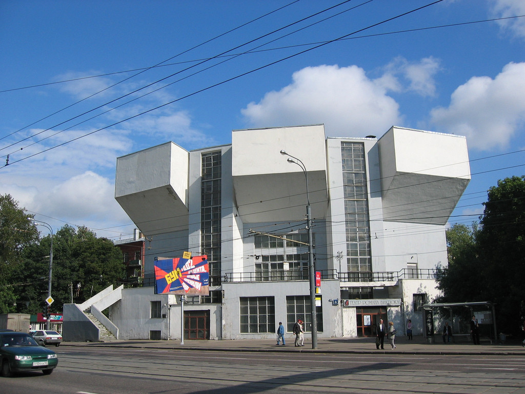 Gallery of AD Classics: AD Classics: Rusakov Workers' Club / Konstantin ...