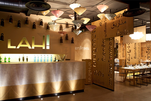 Galería de Restaurante Lah! / IlmioDesign - 6