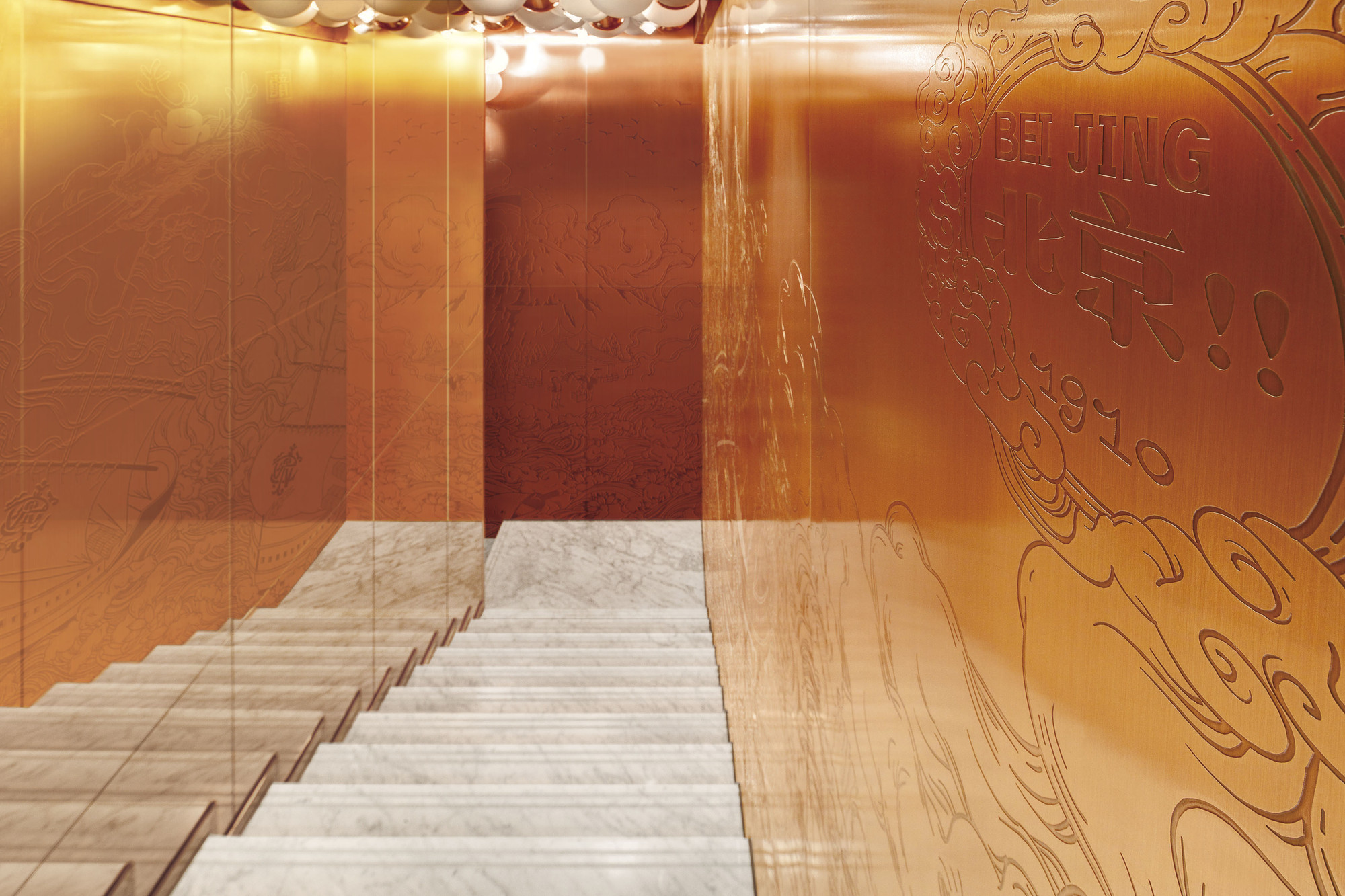 Gallery of Johnnie Walker House in Beijing / Asylum + LOVE - 3