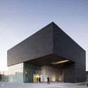 Solstice Arts Centre / Grafton Architects | ArchDaily