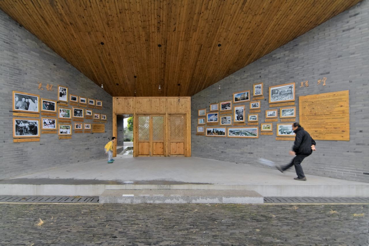 Gallery of Community Pavilion at Jintao Village / Scenic Architecture - 3