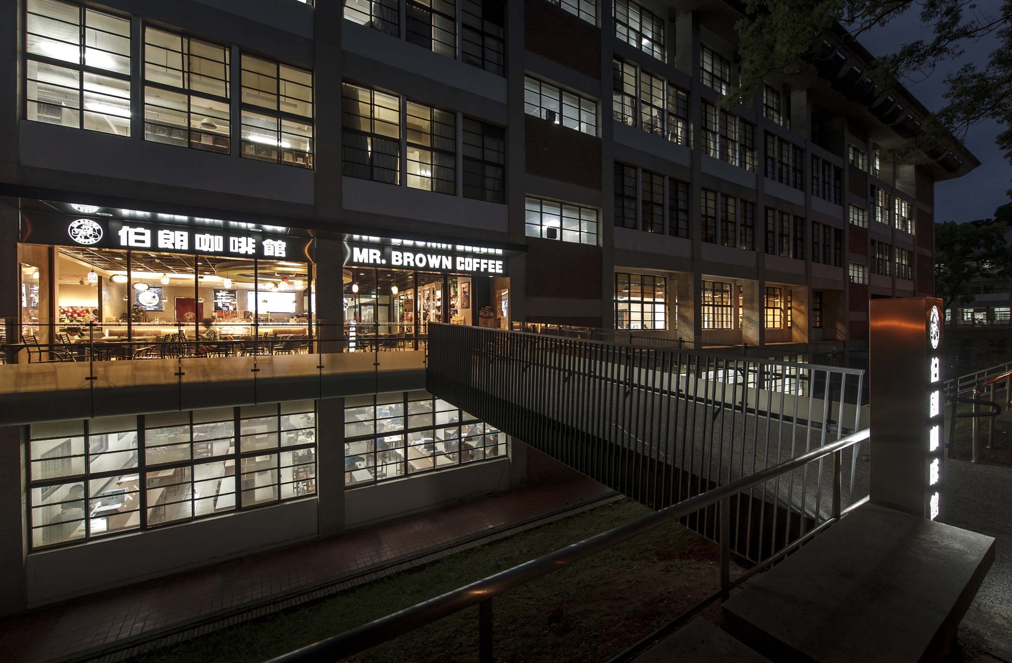 Gallery of Tunghai University Learning Commons / YD Architects - 7