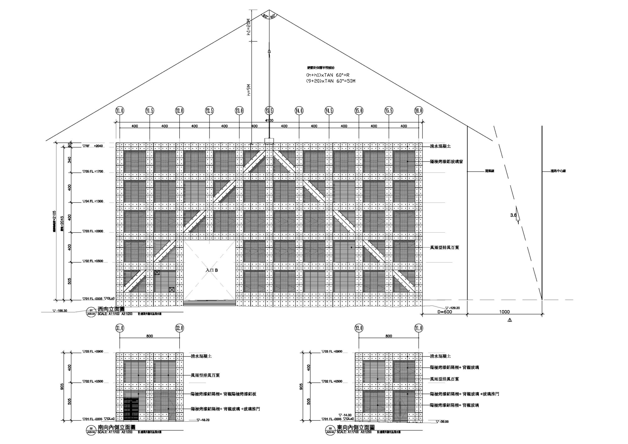 Gallery of NTFSH Gymnasium / QLAB - 46