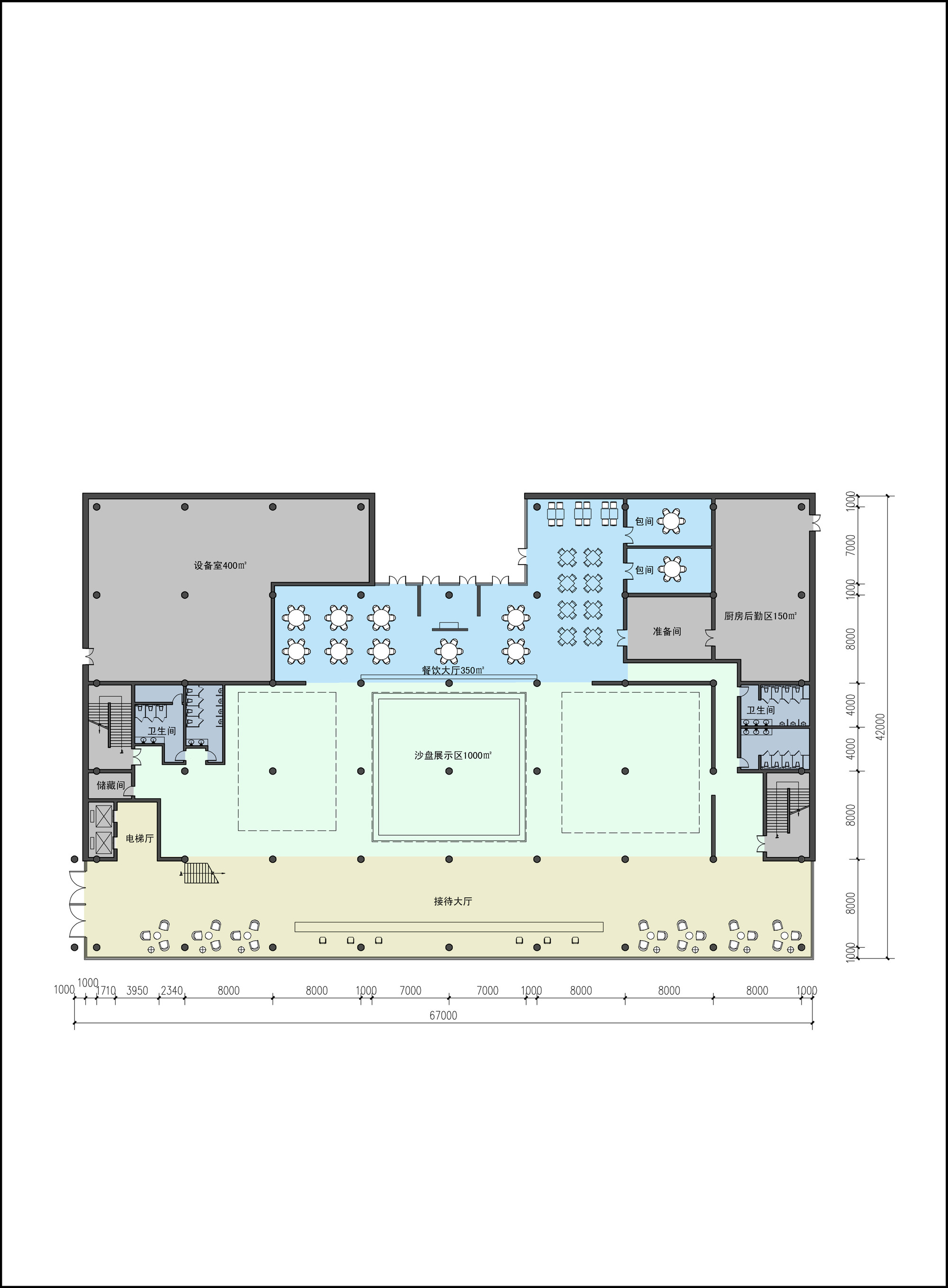 Gallery of Changbaishan Exhibition Hall Winning Proposal / ZNA - 8