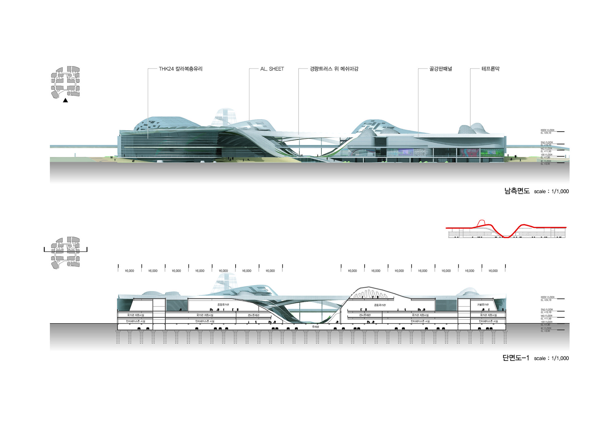 Gallery of International Pavilion of Yeosu Expo / H Architecture - 17