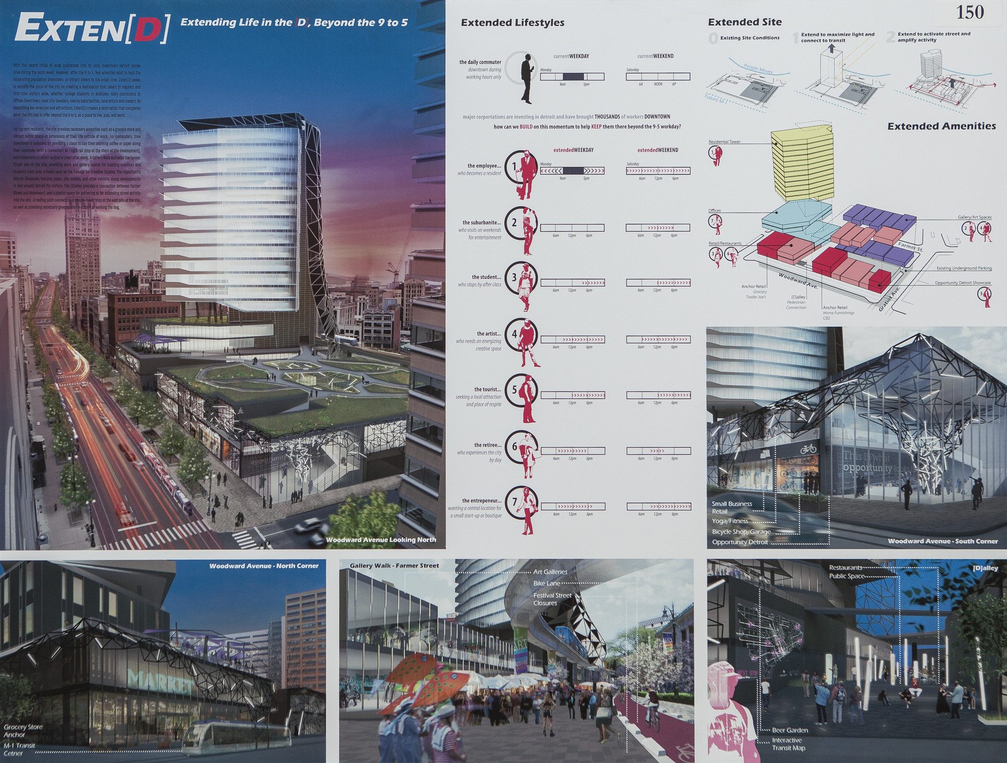 Gallery of 2013 "Redesigning Detroit: A New Vision for an Iconic Site ...