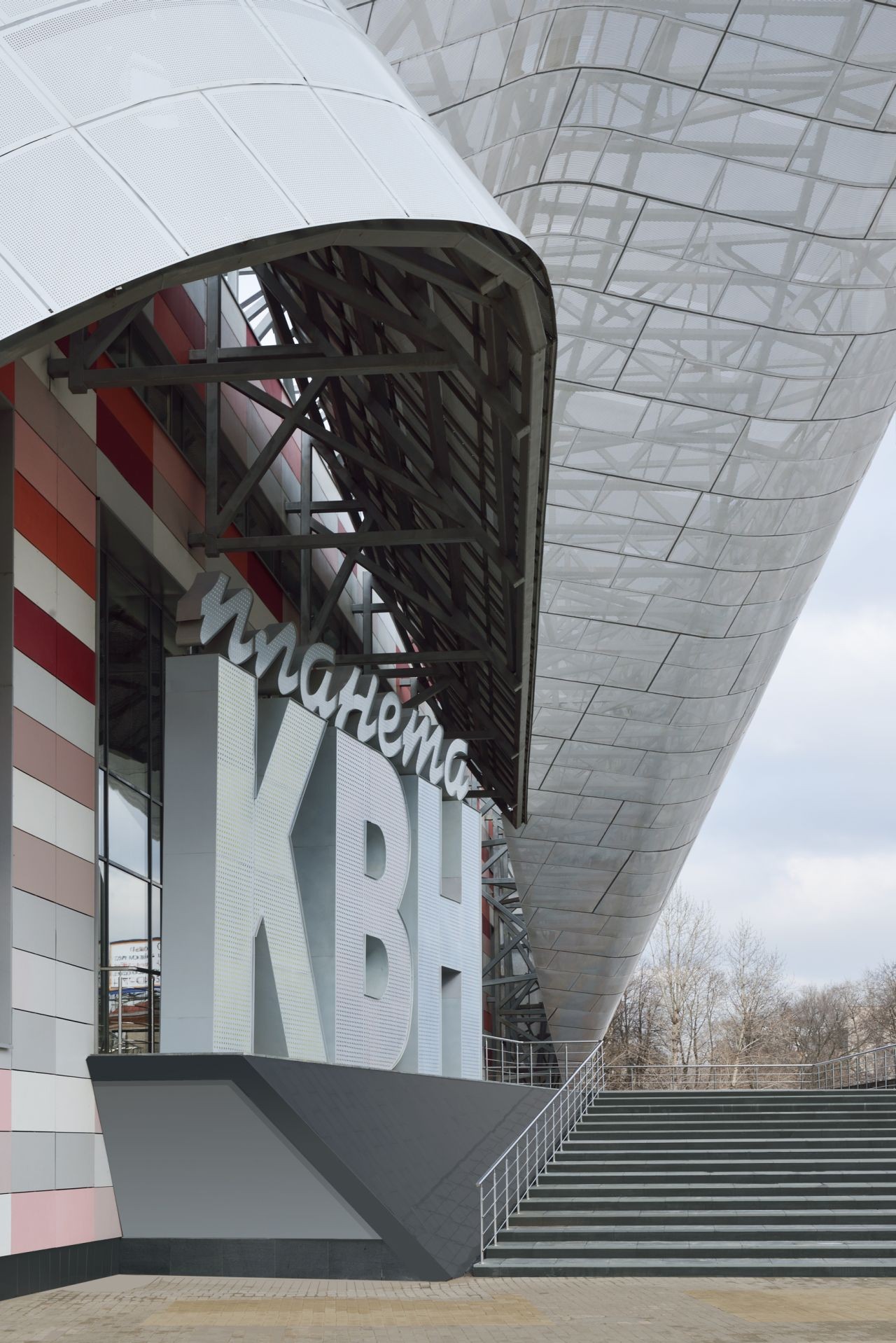 Gallery of KBH / Atrium studio - 5