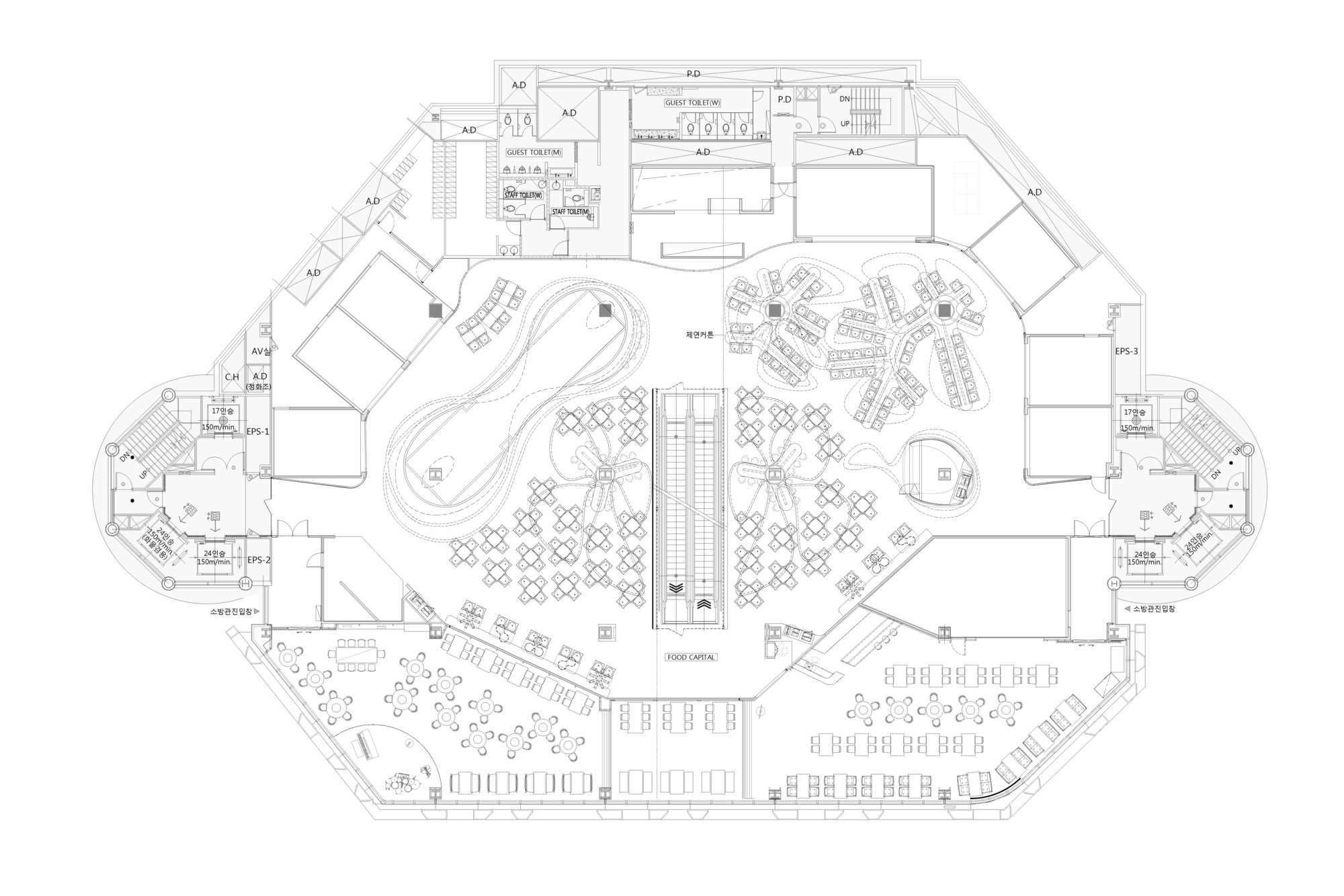 Gallery of Lotte Amoje, Food Capital / Karim Rashid - 10