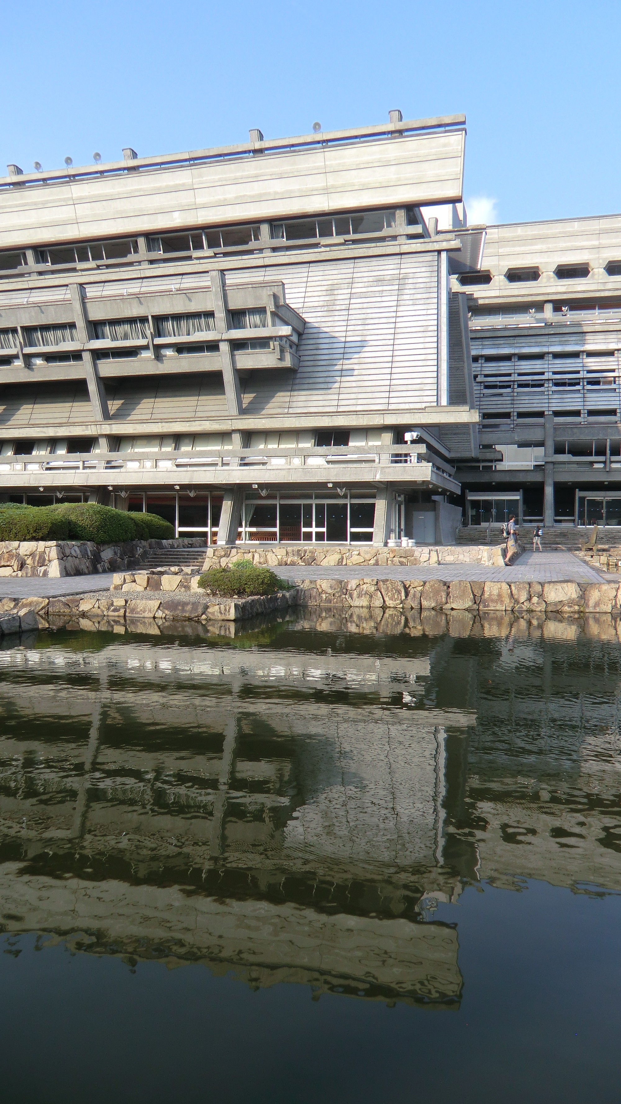 Gallery of AD Classics: The Kyoto International Conference Center ...