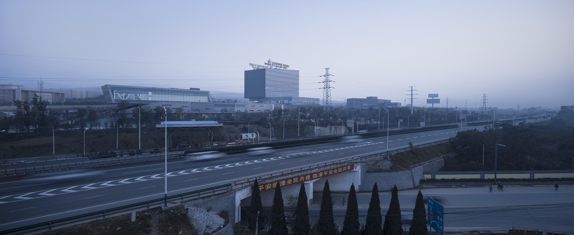Gallery of Lintong Zhiyang Cultural Park / Lacime Architectural Design - 10