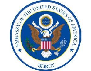 Final Design Team Shortlist Announced for New U.S. Embassy in Beirut ...