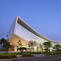 Biblioteca Nacional de Sejong / Samoo Architects &Engineers | ArchDaily ...