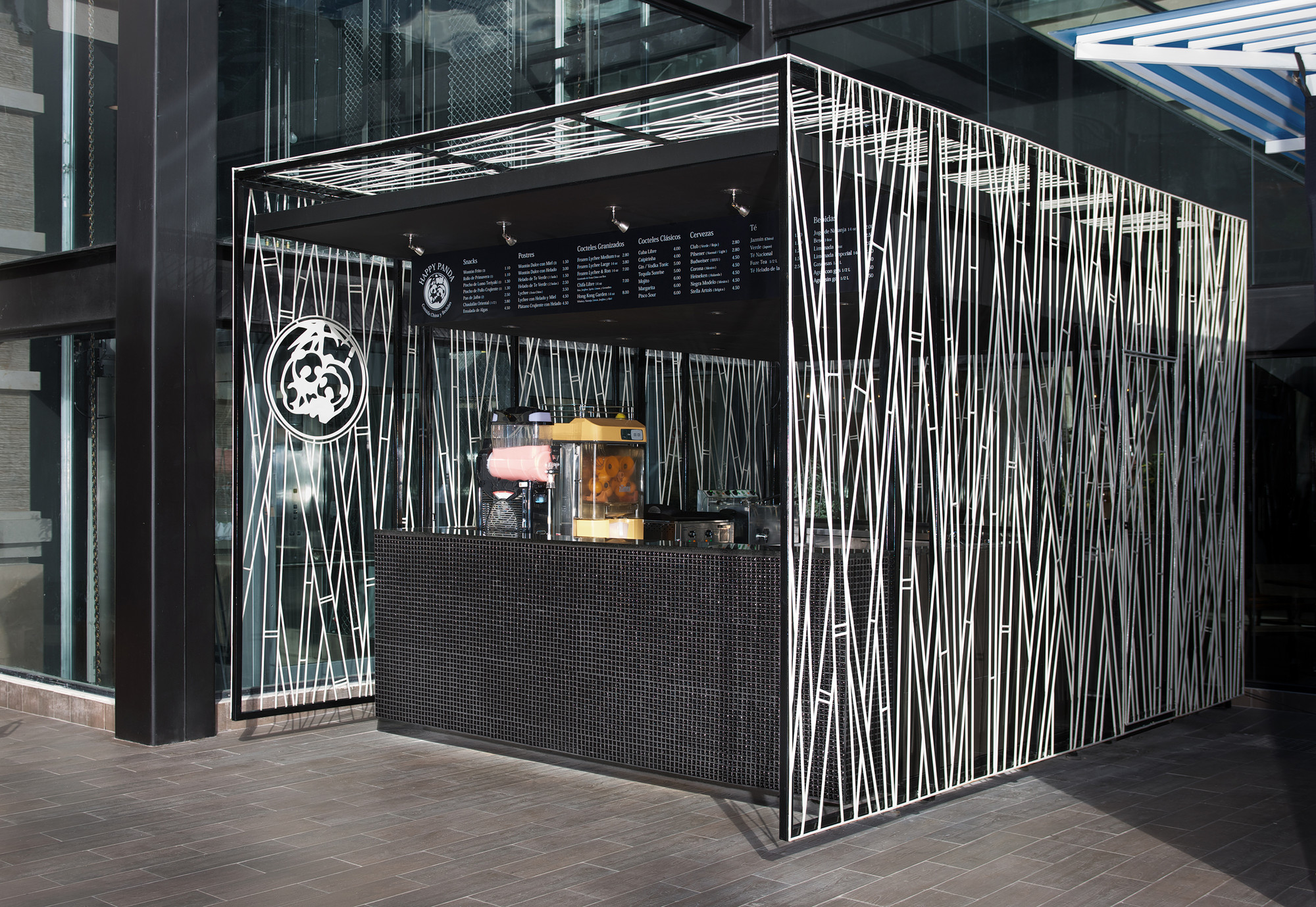 Snack Bar Hou De Sousa ArchDaily Snack Bar Hou De Sousa ArchDaily
