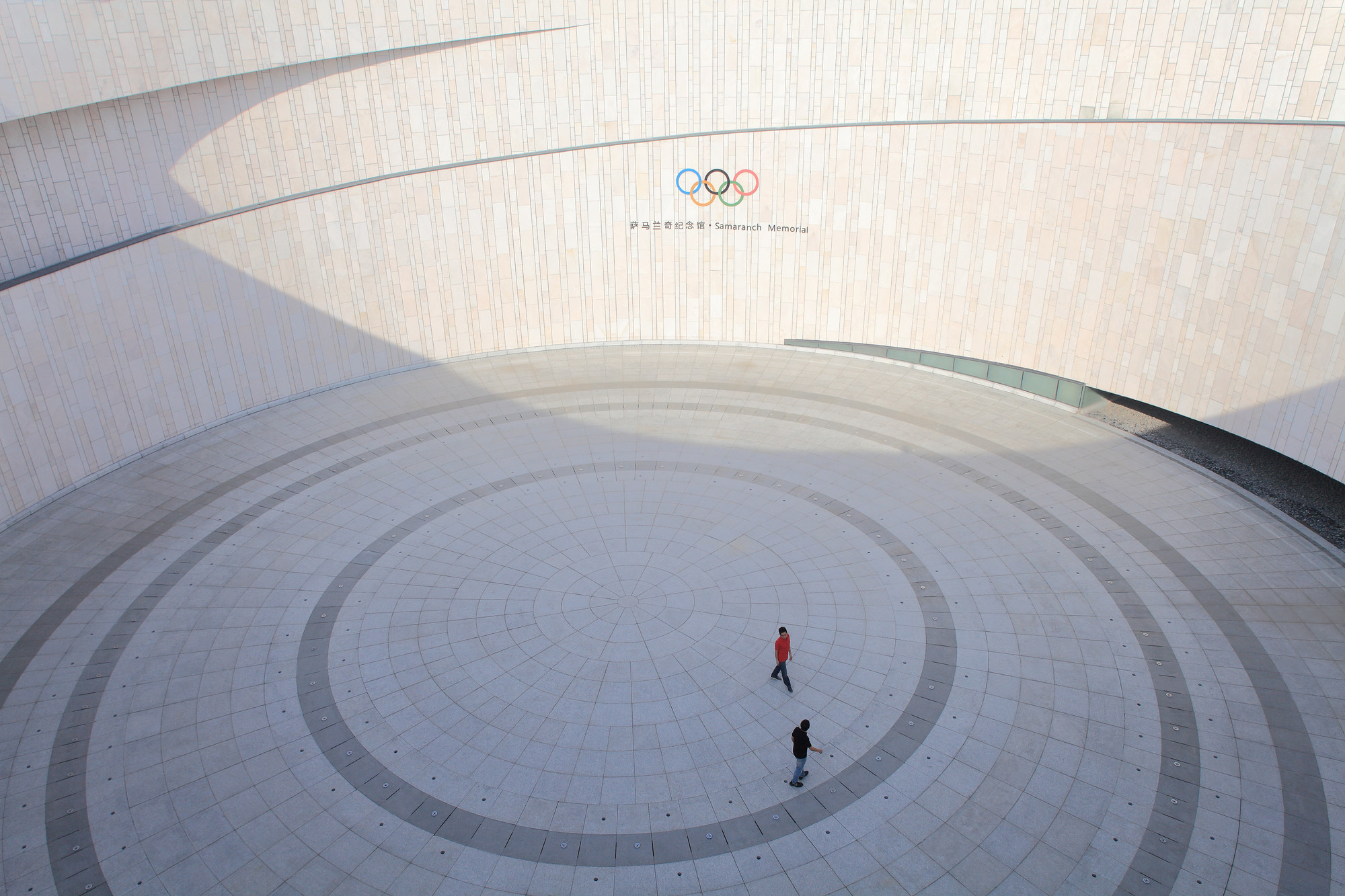 Gallery of Samaranch Memorial Museum / Archiland - 21