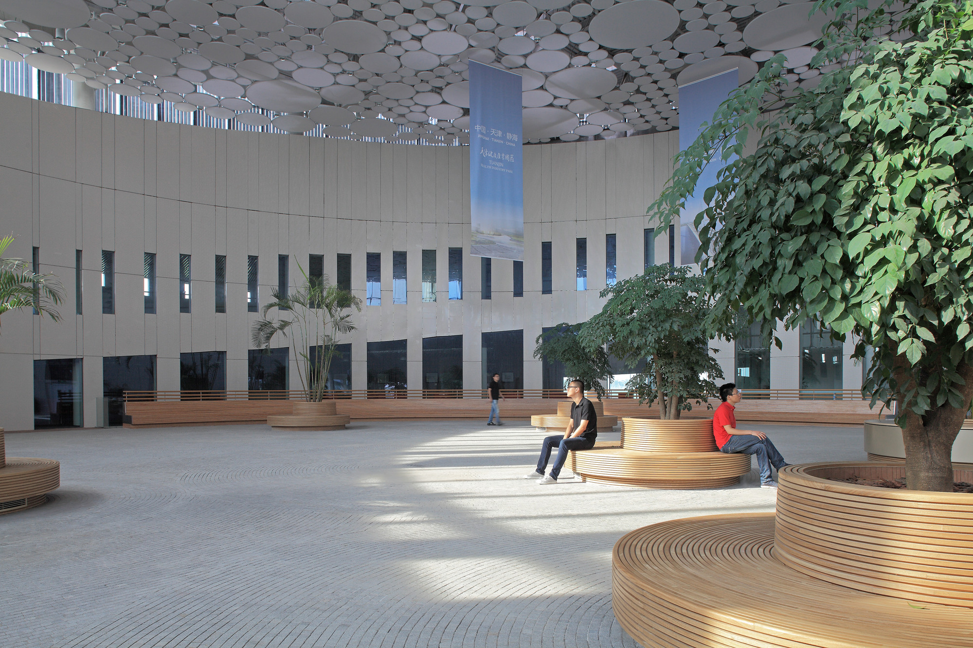 Gallery of Samaranch Memorial Museum / Archiland - 22