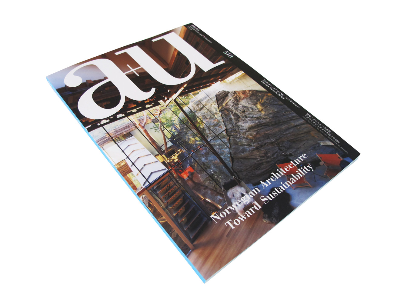 Gallery of A+U 518: Norwegian Architecture Toward Sustainability - 1