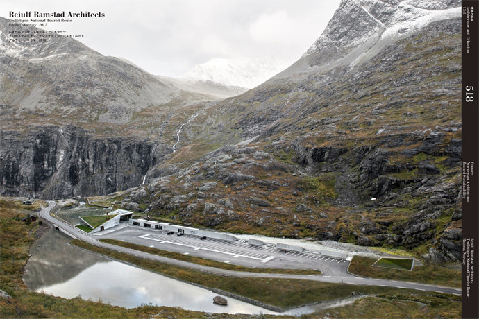 Gallery of A+U 518: Norwegian Architecture Toward Sustainability - 3