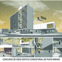 2º y 3º Lugar: Concurso para diseño del nuevo Edificio Consistorial de Punta Arenas | ArchDaily ...