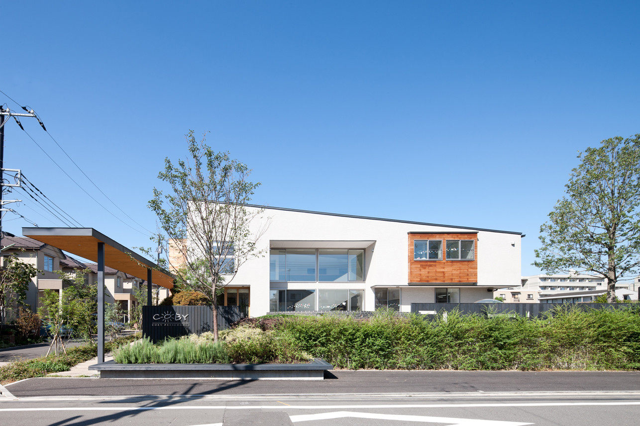 Gallery of COBY Kindergarten / Tsushima Design Studio - 6