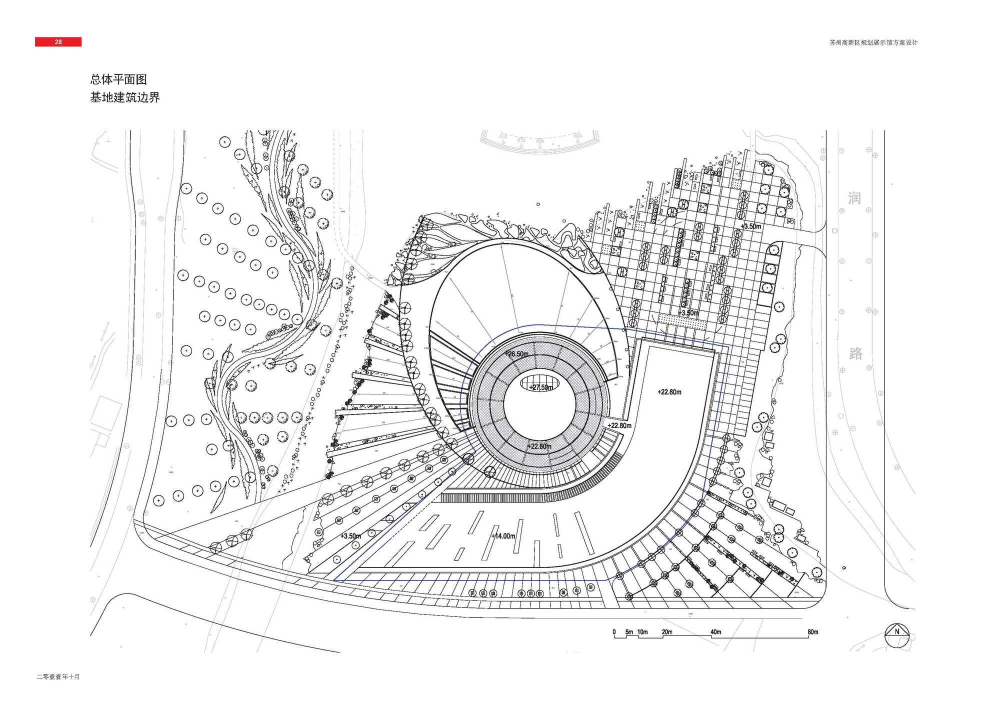 Galería de Distrito de Planificación Urbana de Suzhou SND / BDP ...