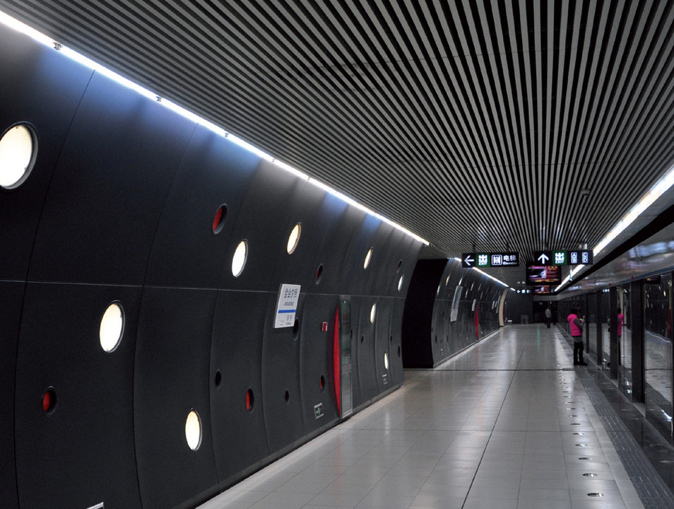 Galería de Materiales: Especificación de Cielo Falso - 6