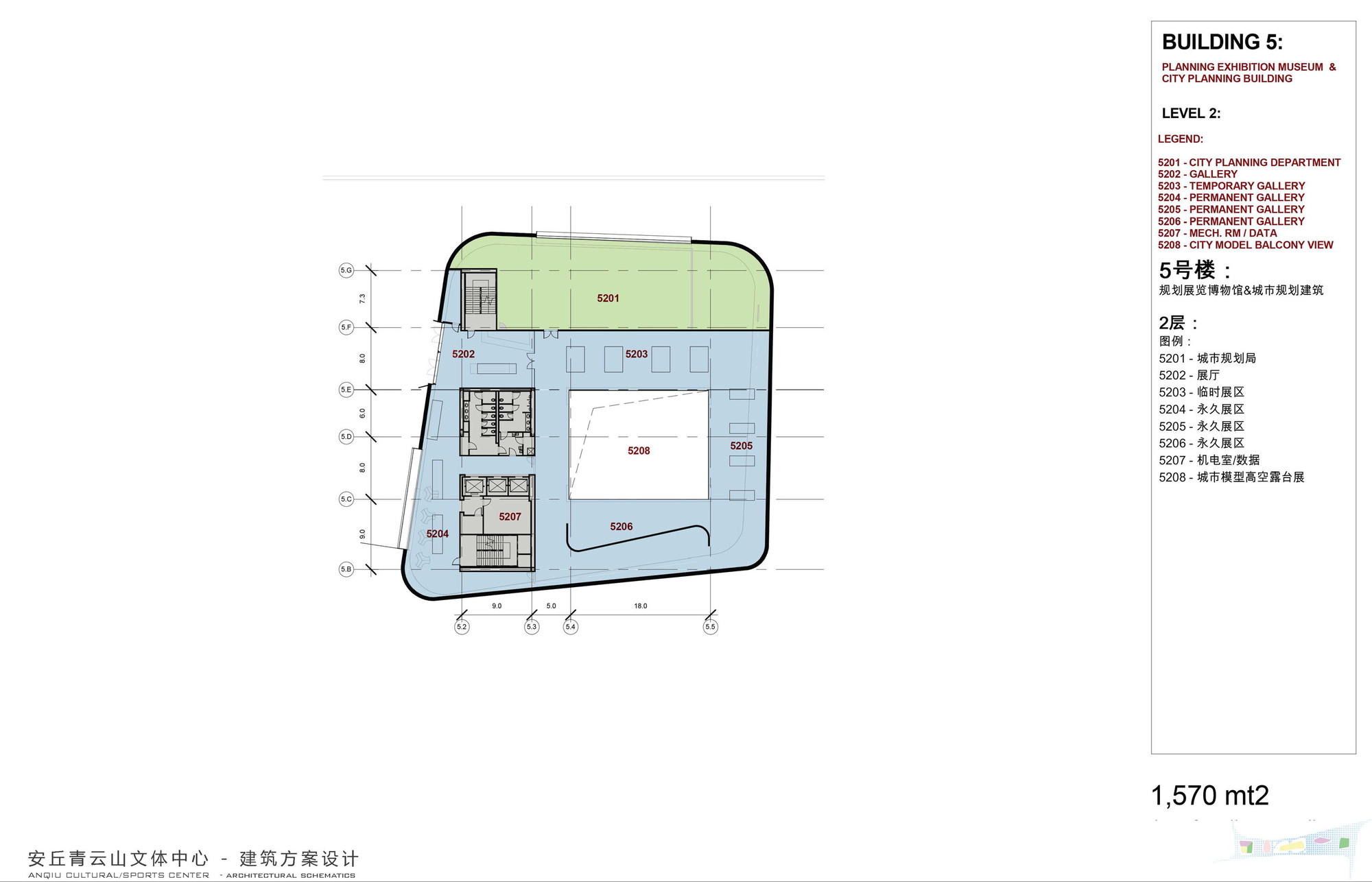 Gallery of LITTLE Designs Locally-Inspired Cultural Campus for Anqiu - 19
