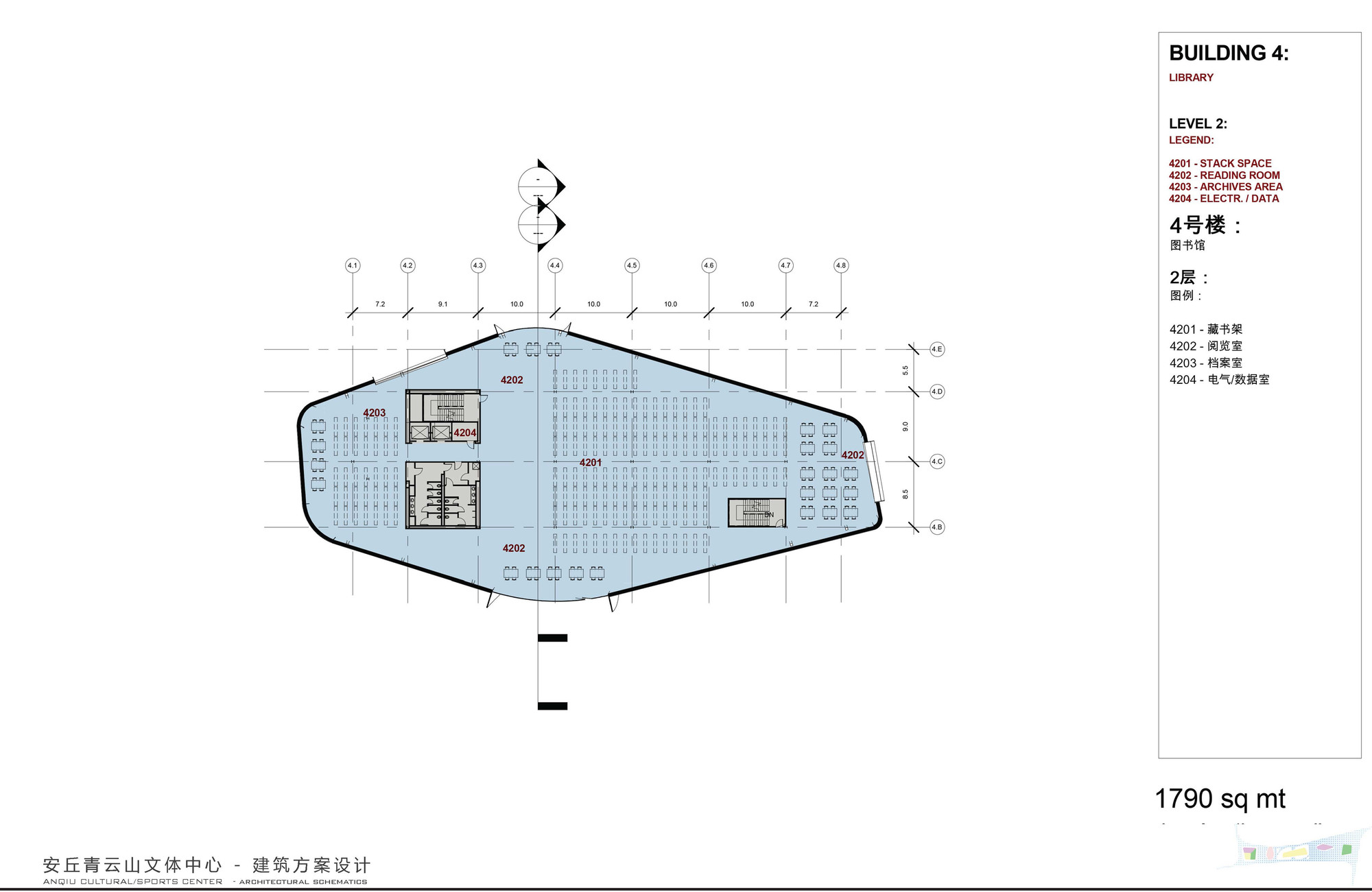 Gallery of LITTLE Designs Locally-Inspired Cultural Campus for Anqiu - 19