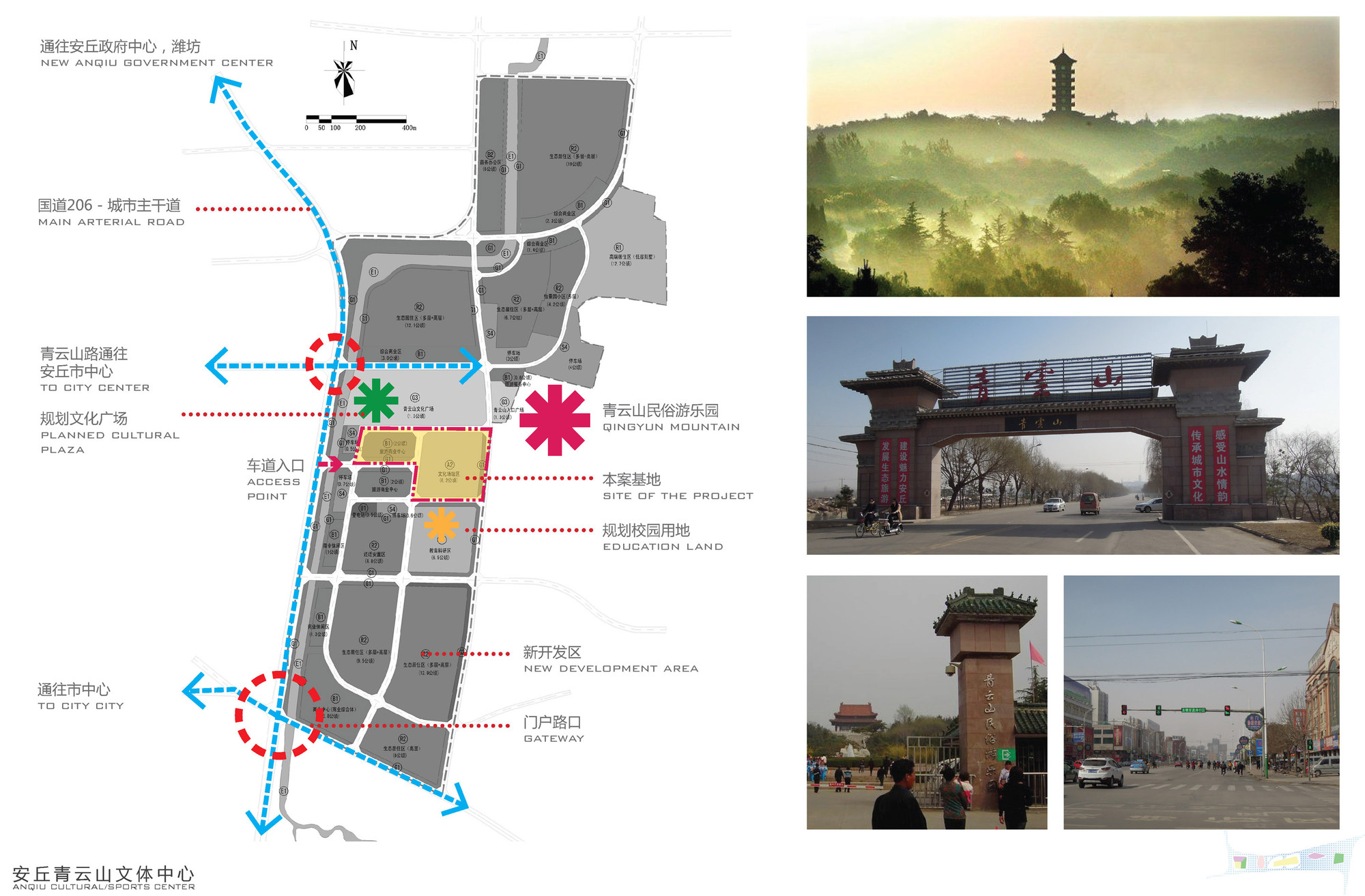 Gallery of LITTLE Designs Locally-Inspired Cultural Campus for Anqiu - 25