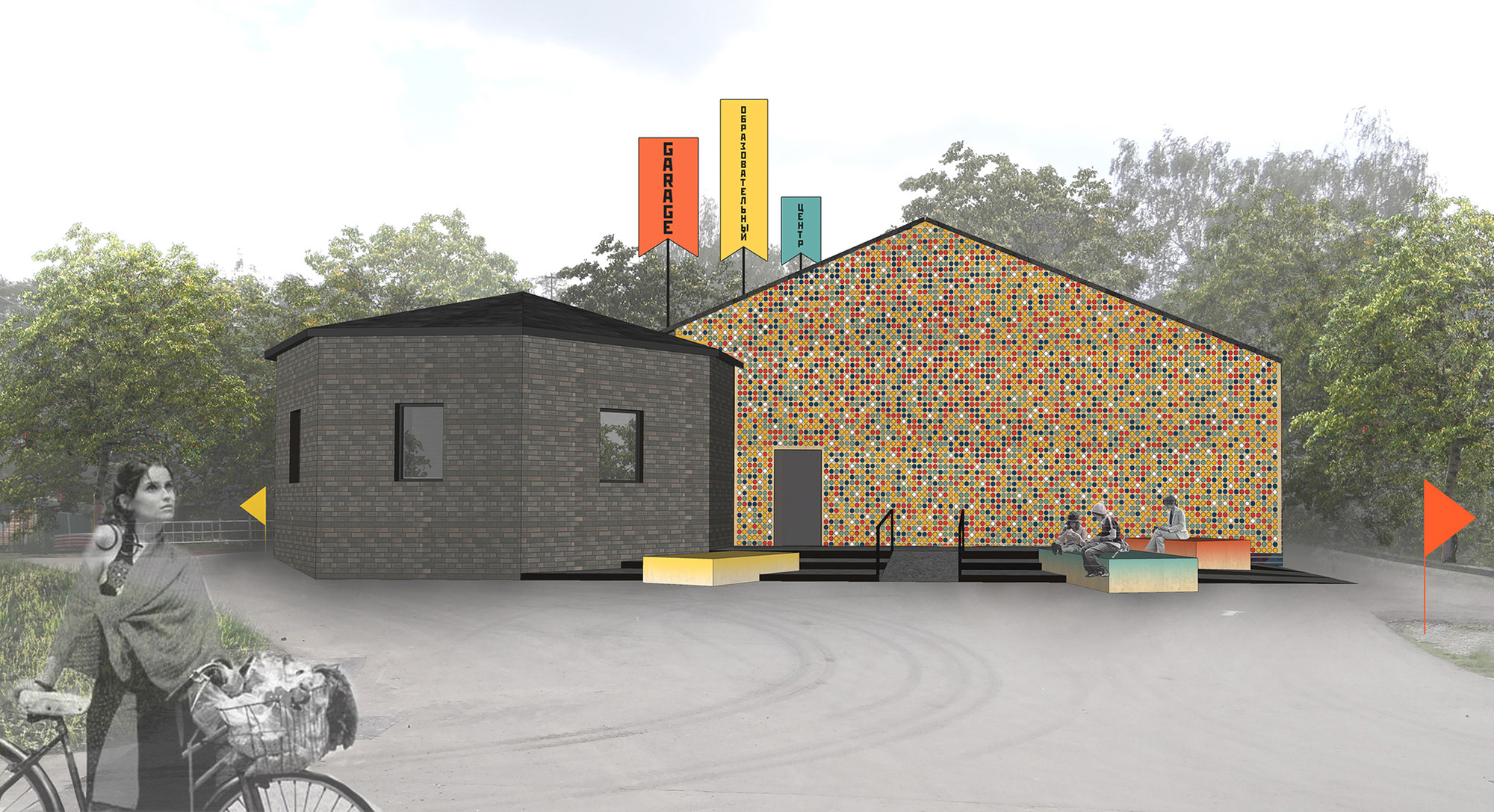 Gallery of Garage CCC Education Center / FORM Bureau - 30