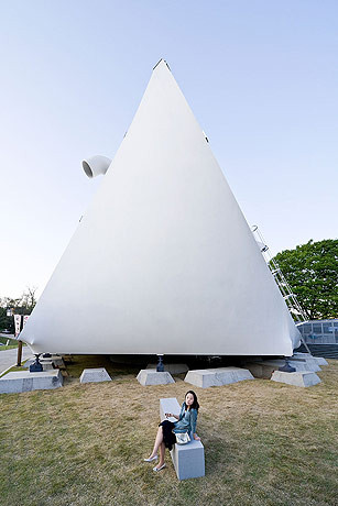 Gallery of 5 Years Later, A Look Back on OMA's Prada Transformer - 12