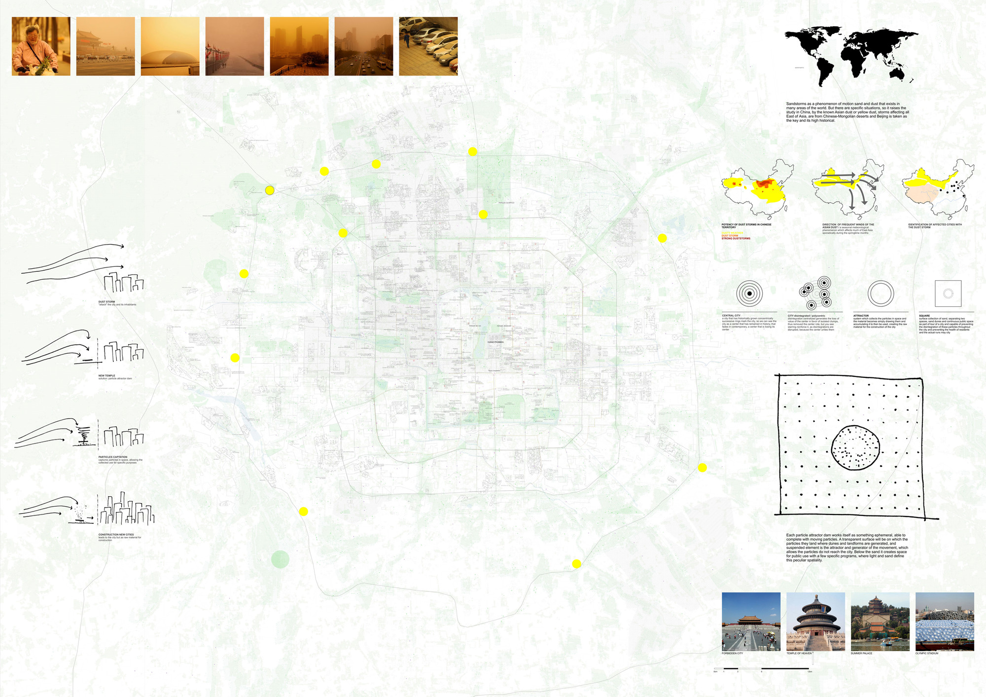 Galería de Mención Honrosa en HYP Cup International Competition in ...