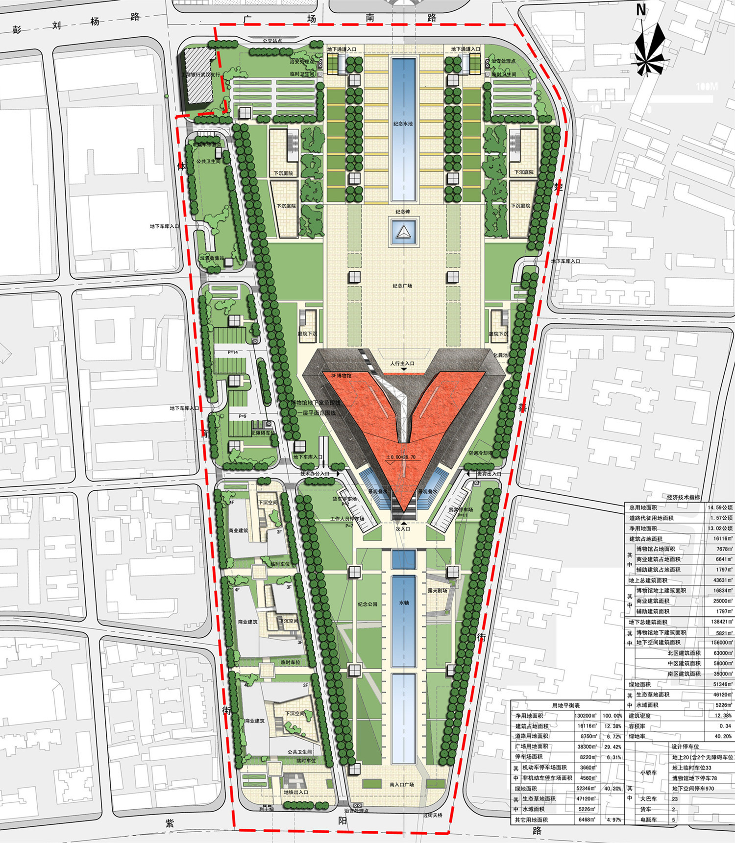 Gallery of 1911 Revolution Museum / CADI - 19