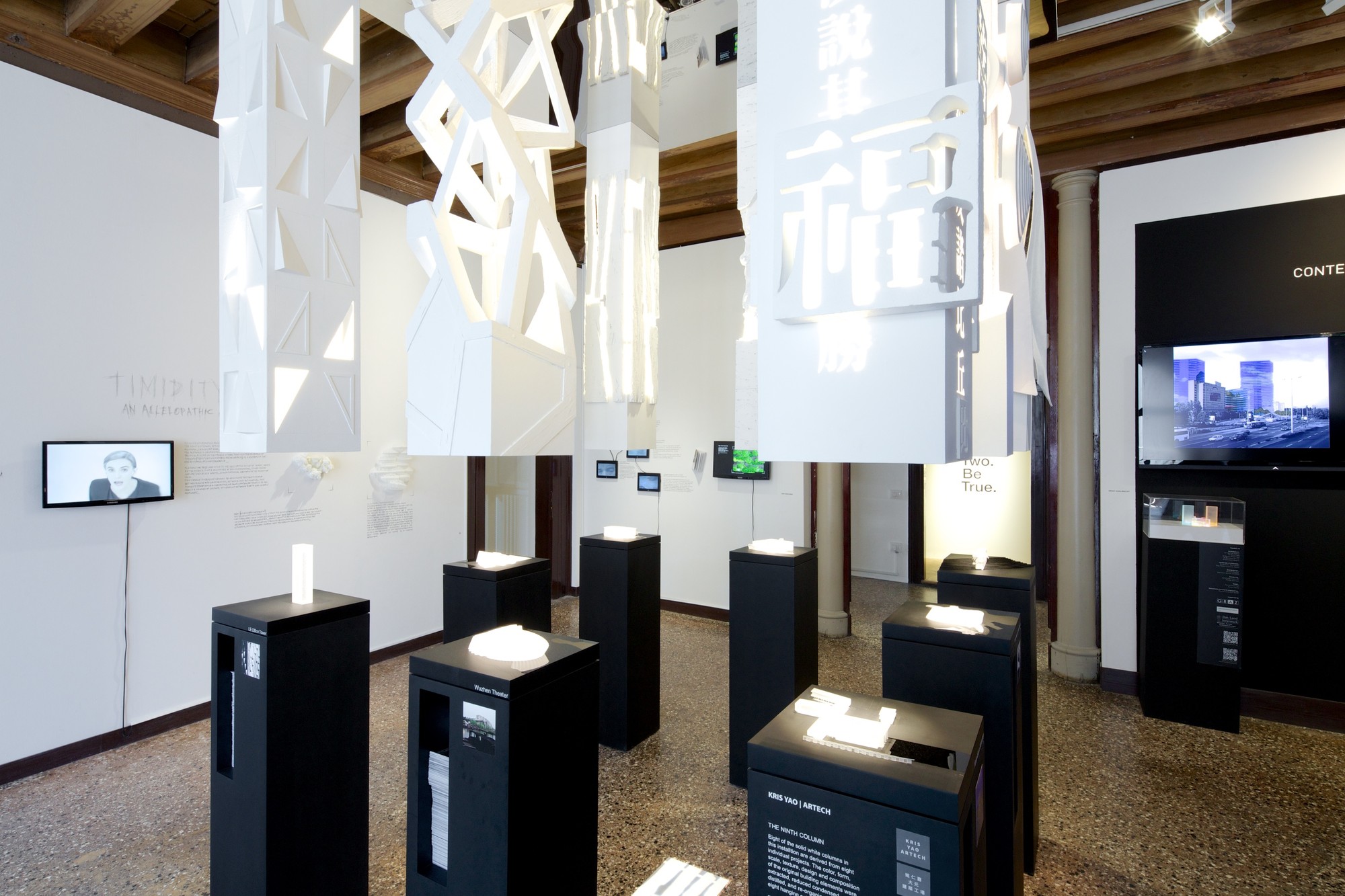 Gallery of 100 Architects From 6 Continents Discuss "Time Space ...